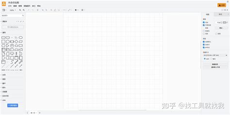 用什么工具画软件架构图最方便？ 知乎