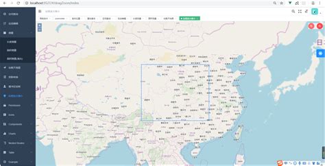 Webgis实战系列 三 项目的重新开始webgis 实战项目 Csdn博客 Webgis实战系列 三 项目的重新开始webgis 实战项目 Csdn博客