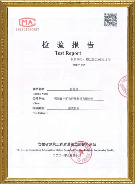 Become The Dxh Container Distributor