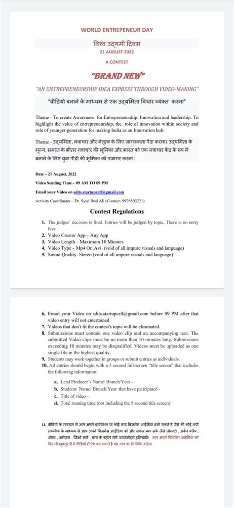 Dr Syed Ibad Ali Posted On Linkedin