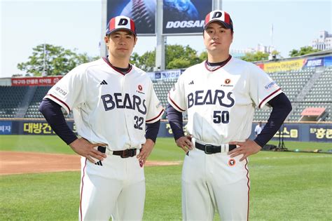 두산베어스샵 Doosan Bears X Adidas New 어센틱 의류 1차 판매 안내 새롭게 시작한 두산베어스의 2025시즌 아디다스 어센틱 의류 1차 판매를
