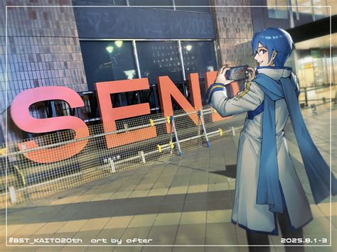 Kaito Vocaloid Drawn By After Danbooru