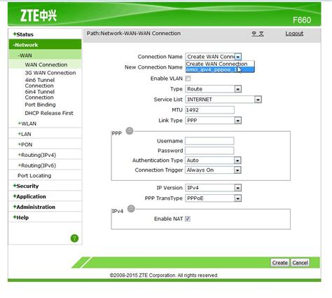 วธ Set Up หนา Web GUI ของ TOT ONU ZTE F660 Pantip