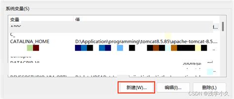 超详细的tomcat部署web项目与idea中配置web项目方法及常见问题解决方法 idea配置tomcat部署web项目 csdn博客