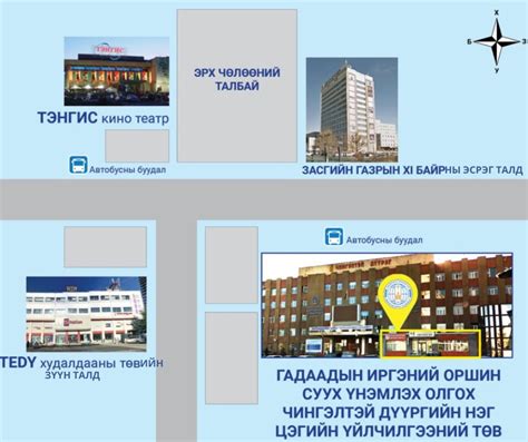 Гадаадын иргэний оршин суух үнэмлэхийг Чингэлтэйн нэг цэгийн