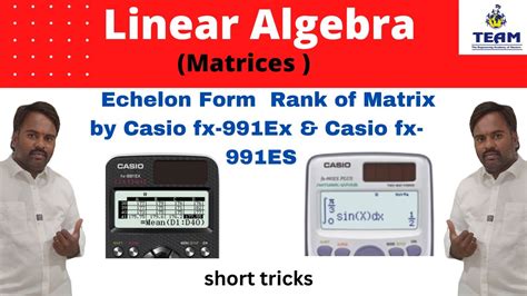 Echelon Form Calculator