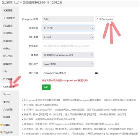 神技能？ Php7旧代码如何转换成新代码以适应 Php8 跨版本php代码转换终极教程？任何php53代码的即时升级和即时重构 ？如何基于php 80开发适配低版本php代码？三十一度