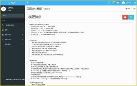 42 Bootstrap Mvc Templates Free Download Heritagechristiancollege