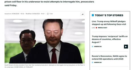 윤석열 속옷 차림 난동 결국 ‘국제 망신 외신이 보도한 내용보니…