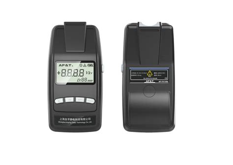Yv1302 Static Charge Meter Aroindia