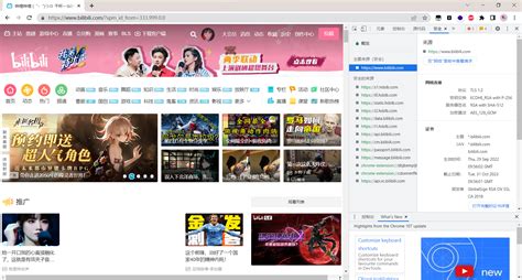 利用网站证书查找真实ip liangmaxwell s blog