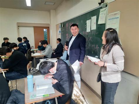 ШУТИС Коосэн Технологийн ШУТИС Коосэн Технологийн коллеж