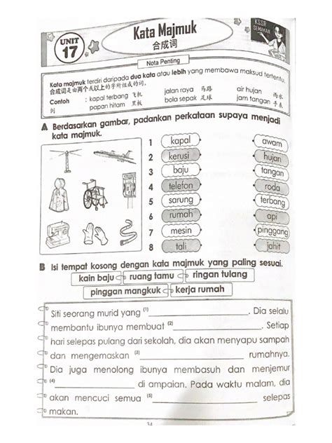 8 Years Old Heidi Ii Pdf