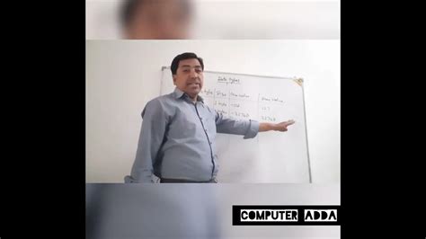data types class x mukesh srivastava computeradda23 youtube