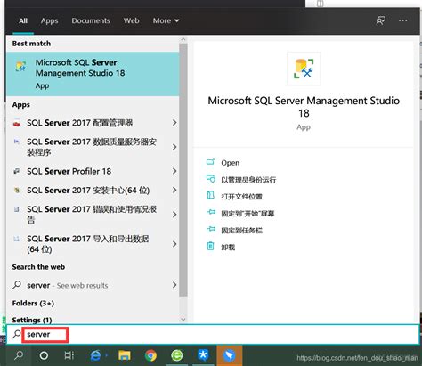 Sql Server 2017安装包下载 Sqlserver2017安装步骤教程温柔一刀的技术博客51cto博客