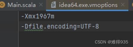 解决Intellij编译Scala编译报错问题 scala编译服务器意外终止 CSDN博客