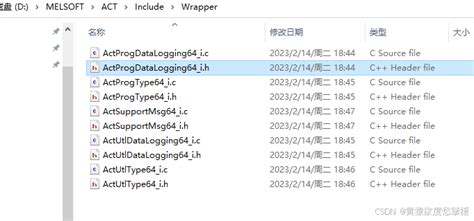 qt中使用mxcomponent与三菱plc通信（plc型号是fx5u）通过设置逻辑站取代modbustcp 直接访问d0 d100的方法