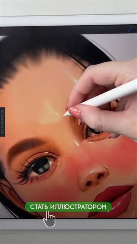 28 Procreate Ideas In 2024 Procreate Ipad Art Digital Art Tutorial