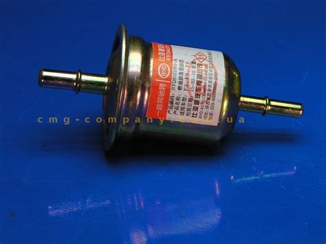CMG-Company| Купить Фильтр топливный для BYD F3 (Бид Ф3), BYDF3-1105110 ...