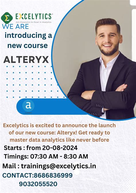 Introducing Alteryx A New Data Analytics Tool Excelytics The