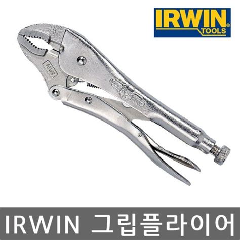 Irwin Visr Grip 10wr 바이스 그립플라이어
