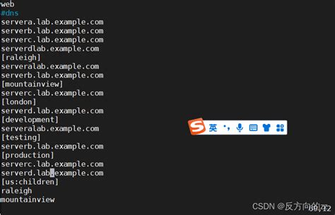 ansible的安装和相关操作 ansible安装包下载 星反方向的钟的博客 csdn博客