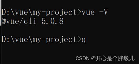 Electron Vue 搭建 Csdn博客