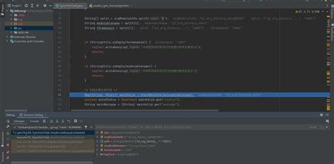 idea远程debug调试配置 idea remote jvm debug csdn博客