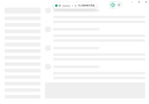 更新以后再也进不去chatgpt登陆界面了一直在转圈圈 Issue mushan x AI x GitHub
