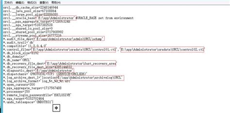 Oracle Rman 备份与异机恢复（附备份脚本） Noname