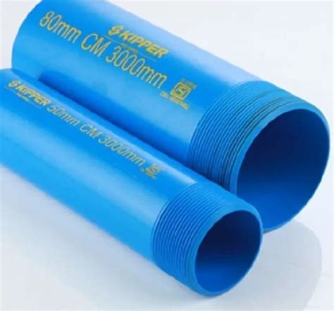 Strainer Pipe In Kolkata West Bengal Get Latest Price From Suppliers