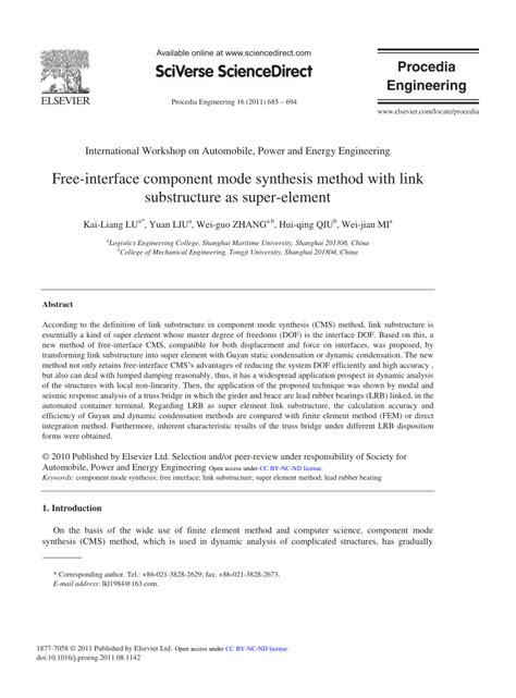 Pdf Free Interface Component Mode Synthesis Method With Link Substructure As Super Element