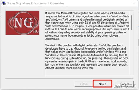windows64位下dnw的安装及使用 dseo13b csdn博客