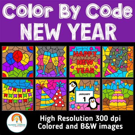New Years Color By Number Clipart New Year Clip Art Color By Code