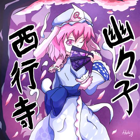 More Touhou Characters Yaaaaaaaaaaaaaaaaaaaaaaaaaaaaaaaaaaaaaaaaaaaaaaaa R Touhou