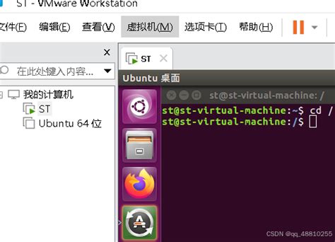 嵌入式从入门到入土 嵌入式linux学习 csdn博客