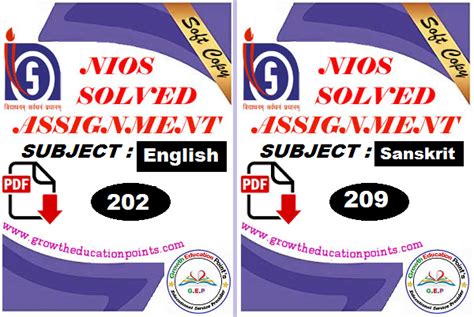 Nios Solved Assignment 2022 For 10th Class Assignment Answer Available Nios Solved Assignment