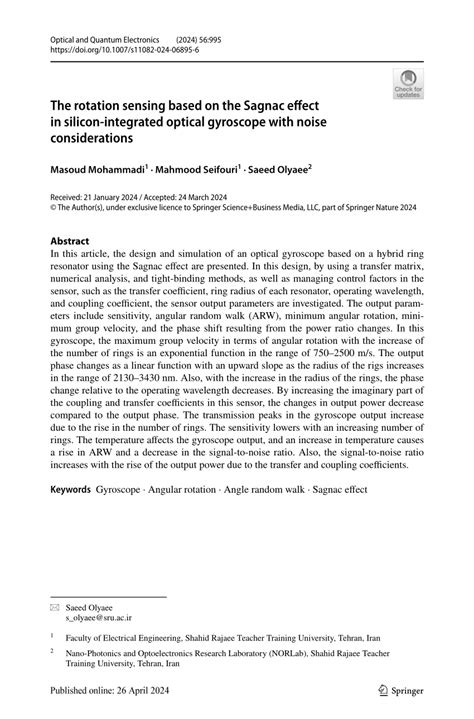 Pdf The Rotation Sensing Based On The Sagnac Effect In Silicon
