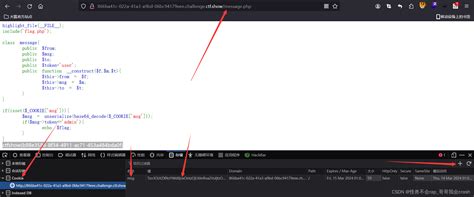 ctf show笔记篇（web入门 反序列化）