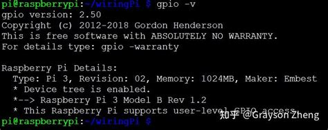 嵌入式的学习笔记树莓派外设开发 知乎