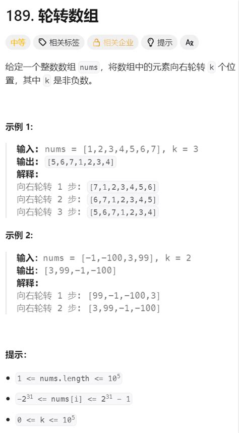 【数据结构】算法复杂度 Csdn博客 【数据结构】算法复杂度 Csdn博客