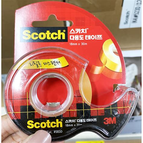 더착한푸드 스카치테이프3m 18mmx30m 잡화테잎스카치테이프 Pvc양면테이프 식봄