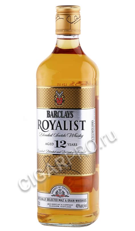 Barclays 12 years купить Виски Барклайс 12 лет 0.7л в подарочной ...