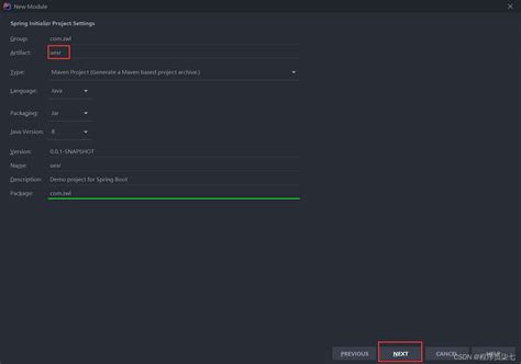 springcloud父子项目创建及关联 springcloud创建子工程 csdn博客