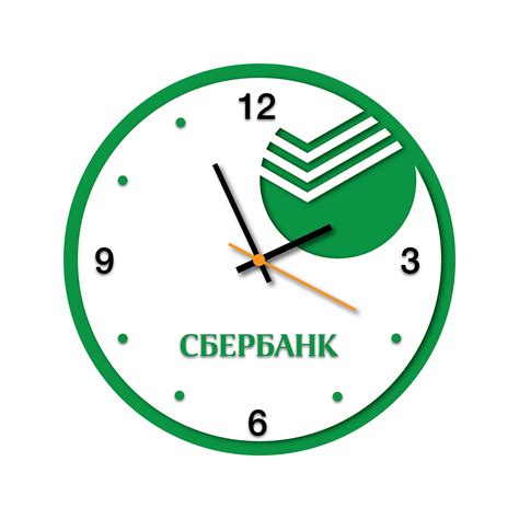 Настенные часы для Банка on Behance