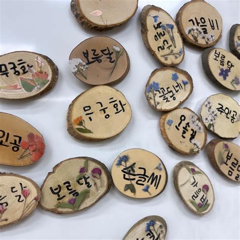 초등학교 캘리그라피 수업 경기도 수원시 권선구 당수동 캘리그라피서예클래스 당근 비즈 소식
