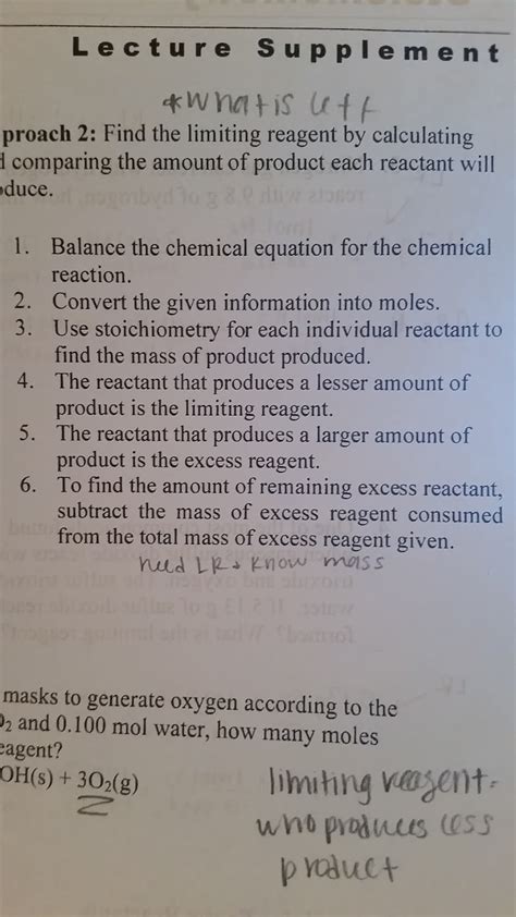L Apperson S Chemistry Blog Limiting Reagent And Excess Reagant