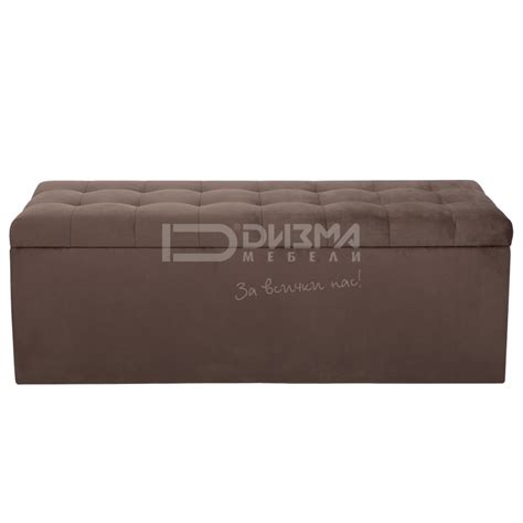 Голяма табуретка с ракла