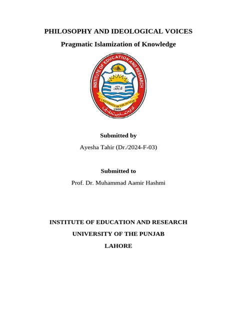 Pragmatic Islamization Of Knowledge 1 2 Pdf Pragmatism Knowledge