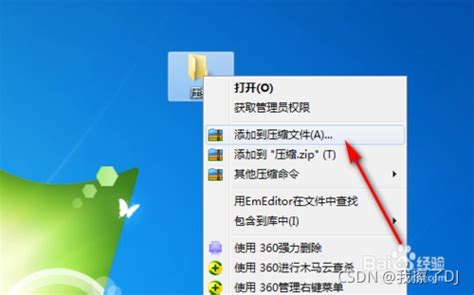 王道408考研数据结构第五章树 第四节3：哈夫曼树基本概念、构造和哈夫曼编码软件设计哈夫曼编码在哪一章 Csdn博客